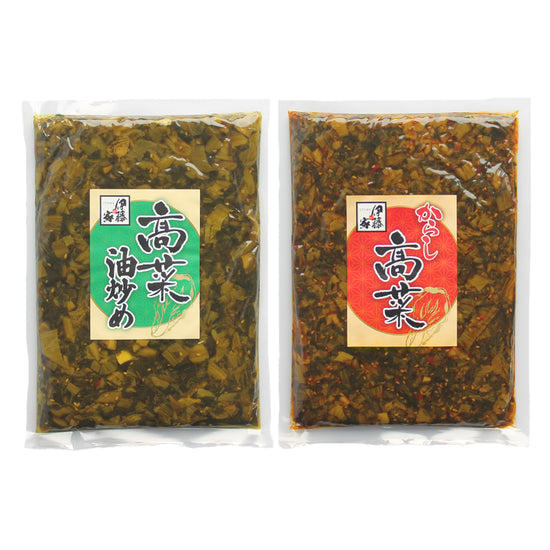 九州名菜 選べる2種 高菜油炒め からし高菜 国内製造 (各1P/500g) – 伊藤家（ITOKE）公式ストア